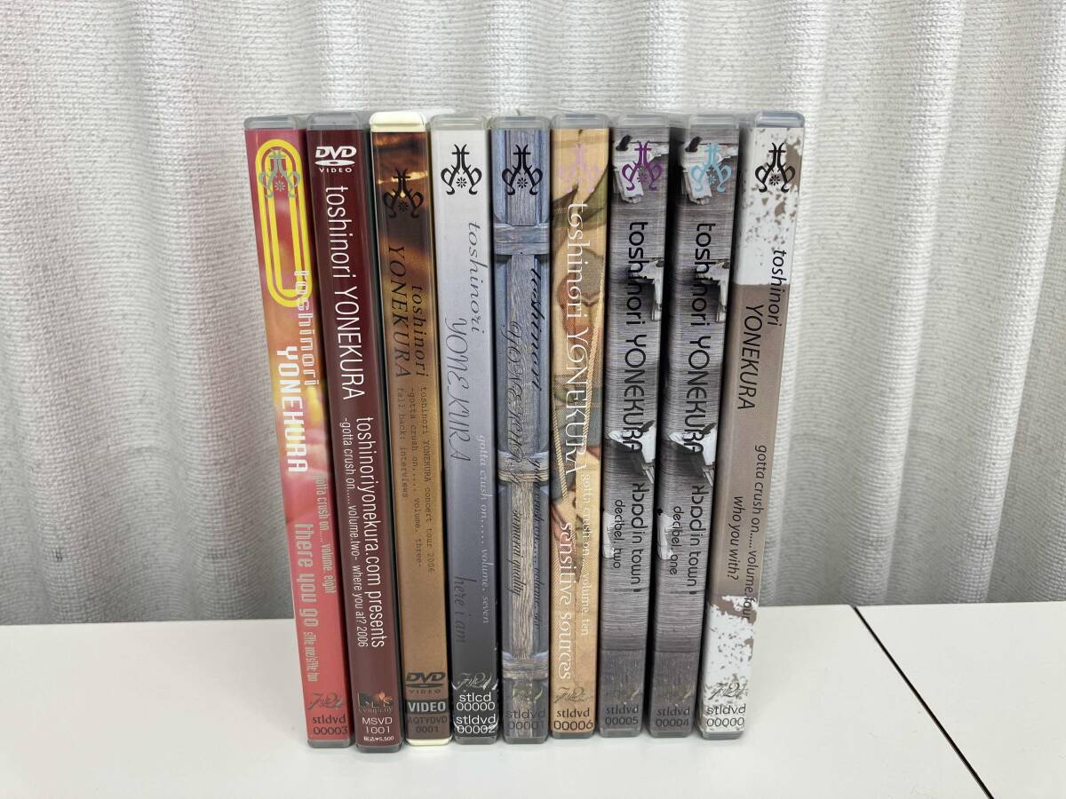 Yahoo!オークション - DVD 米倉利紀 FC限定DVD9点セット 店舗受取可