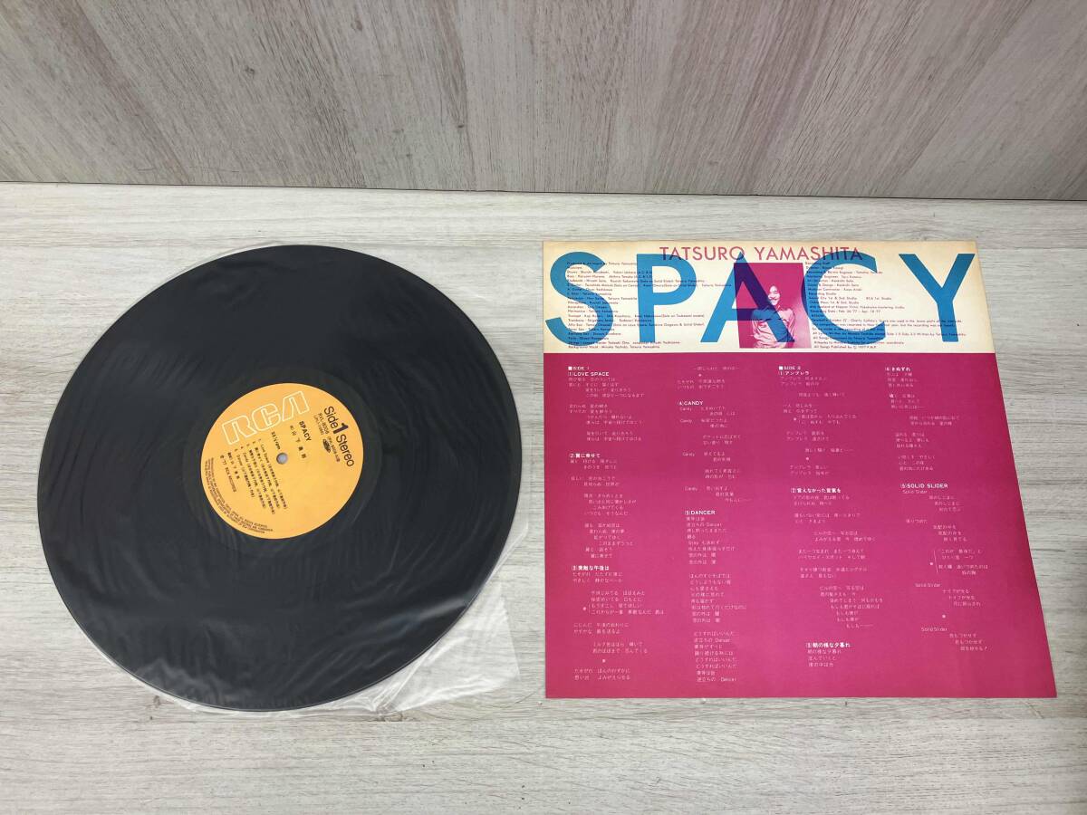 Yahoo!オークション - 山下達郎 【帯有】【LP盤】SPACY