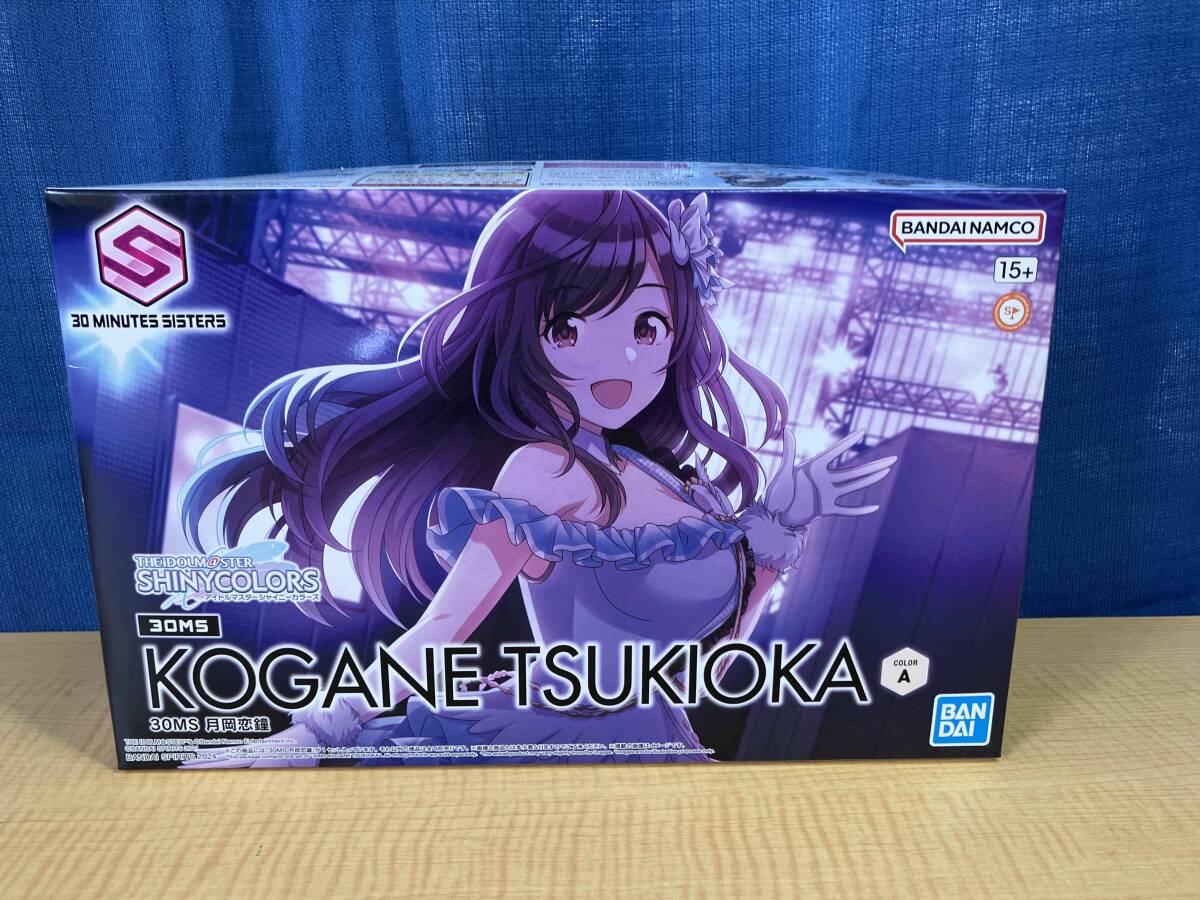 Yahoo!オークション - プラモデル バンダイ 月岡恋鐘 30MS