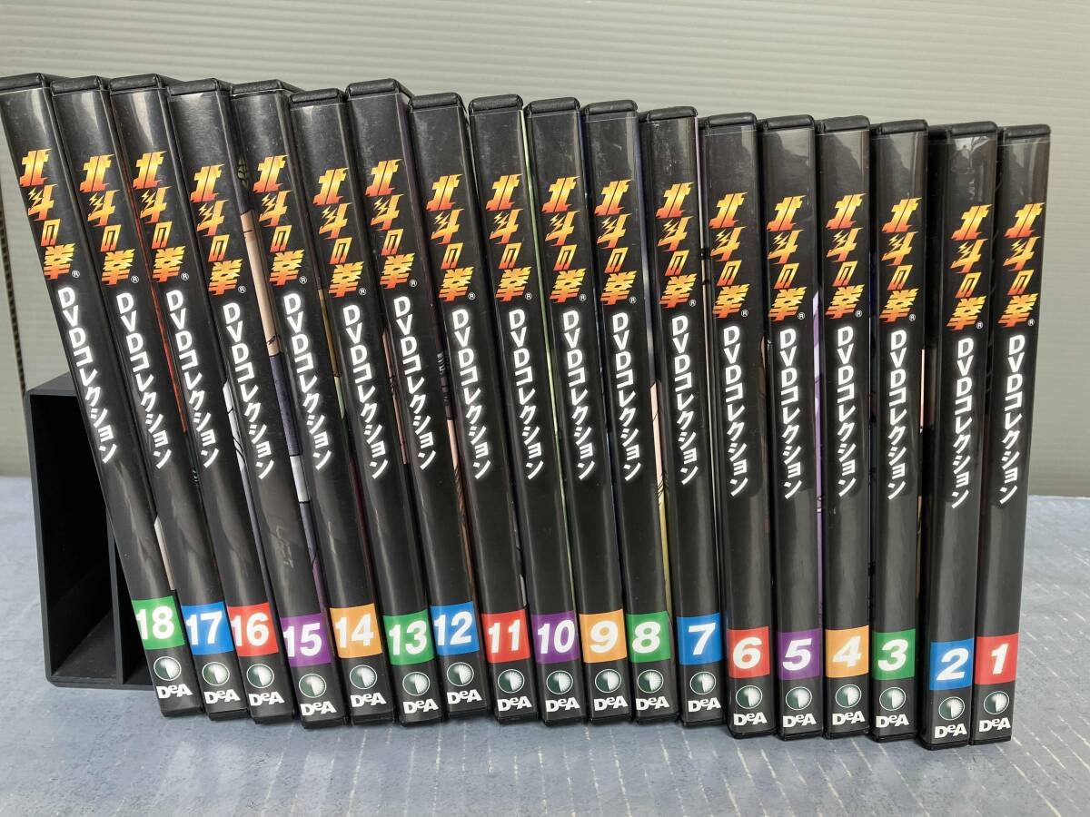 Yahoo!オークション - デアゴスティーニ 北斗の拳 DVDコレクション 1-1...