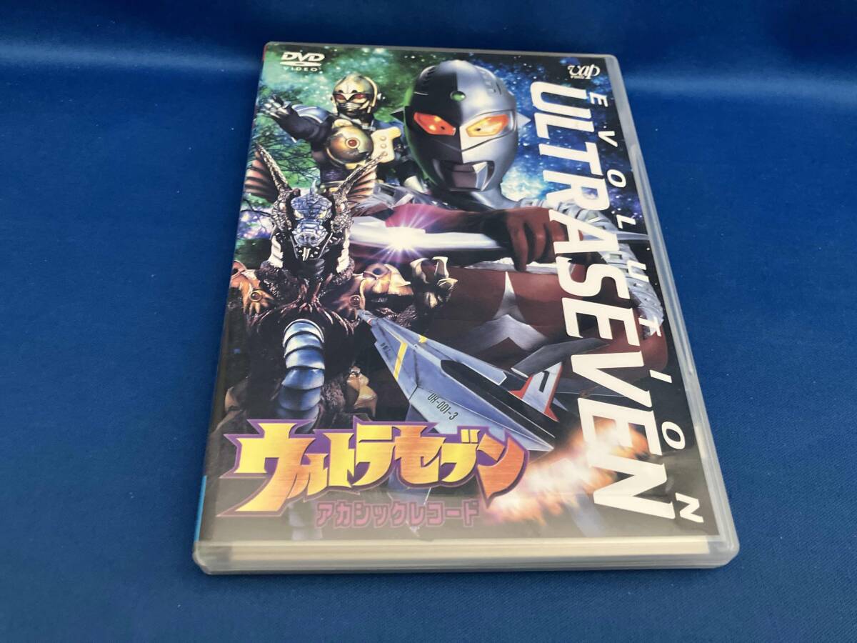 Yahoo!オークション - DVD ウルトラセブン~アカシックレコード~