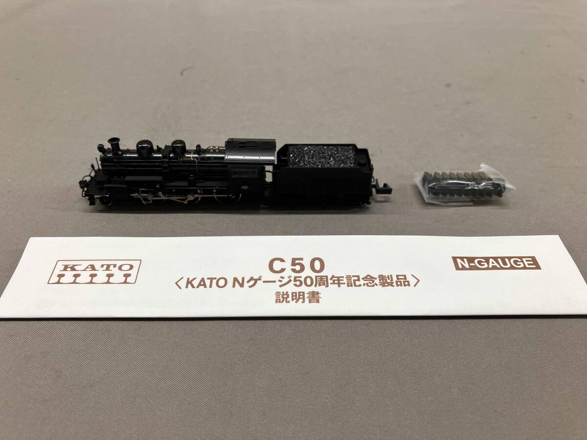 Yahoo!オークション - KATO 2027 C50 KATO Nゲージ50周年記念製品 カト...