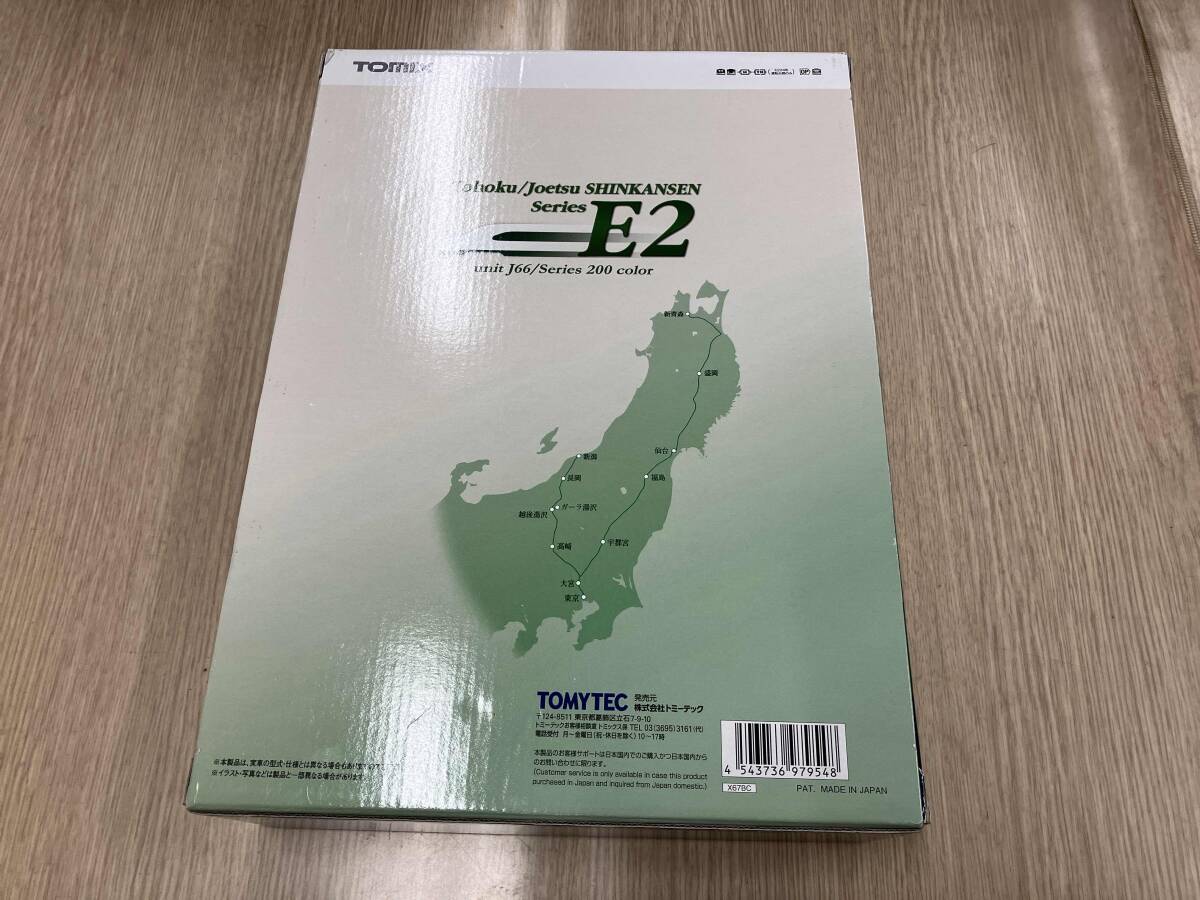 Yahoo!オークション - Nゲージ TOMIX 97954 JR E2-1000系東北・上越新...