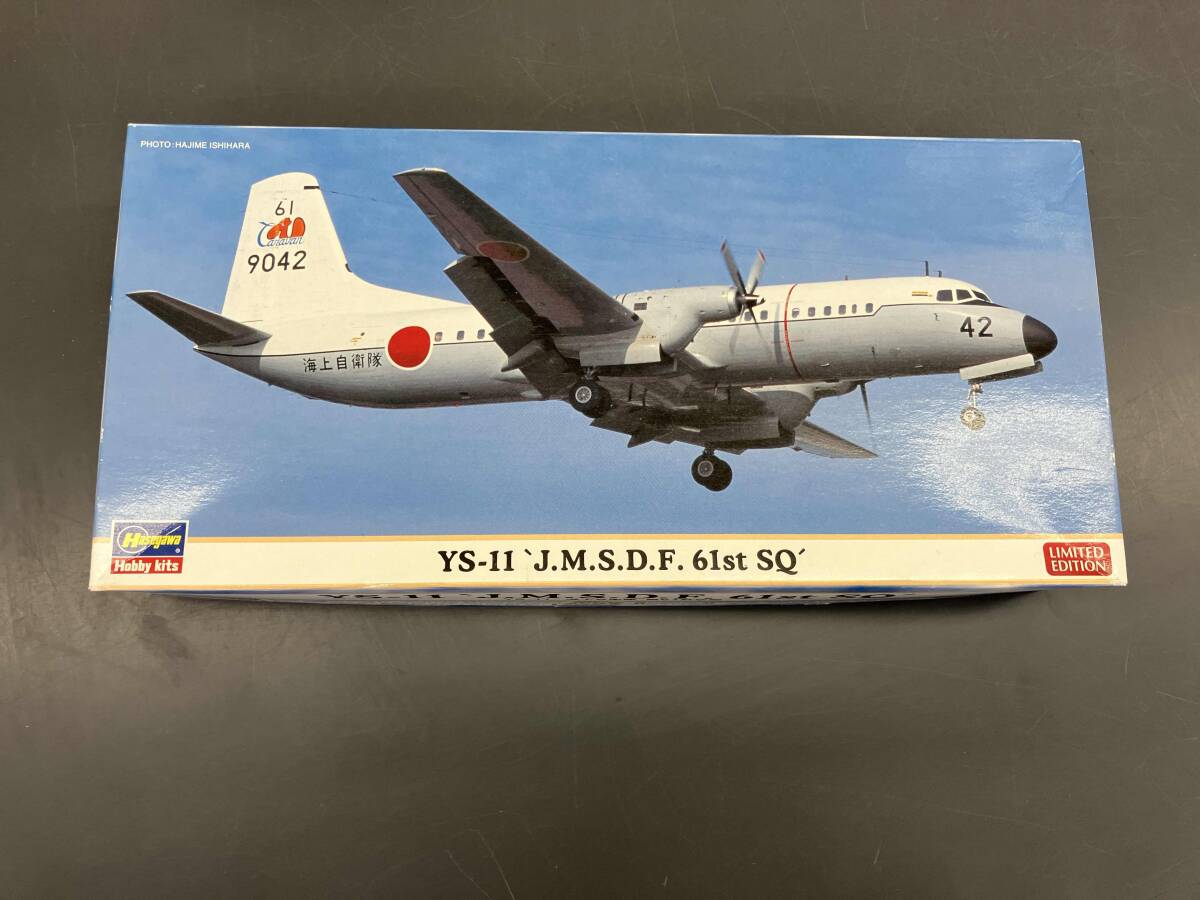 Yahoo!オークション - プラモデル ハセガワ 1/144 YS-11 海上自衛隊 第...