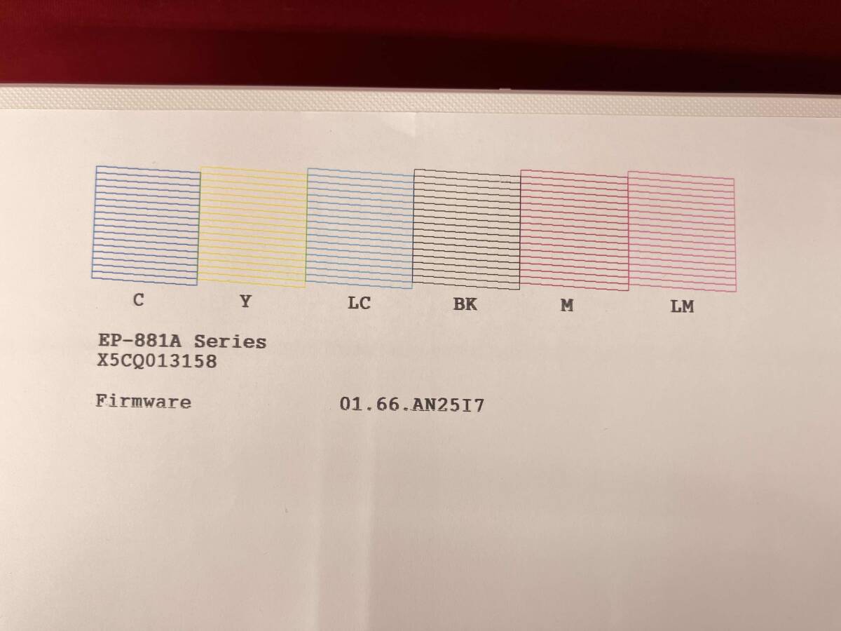Yahoo!オークション - 動作確認済 箱・説明書なし EPSON EP-881A カラ...
