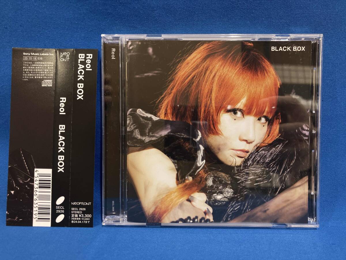 Yahoo!オークション - Reol CD BLACK BOX(通常盤)
