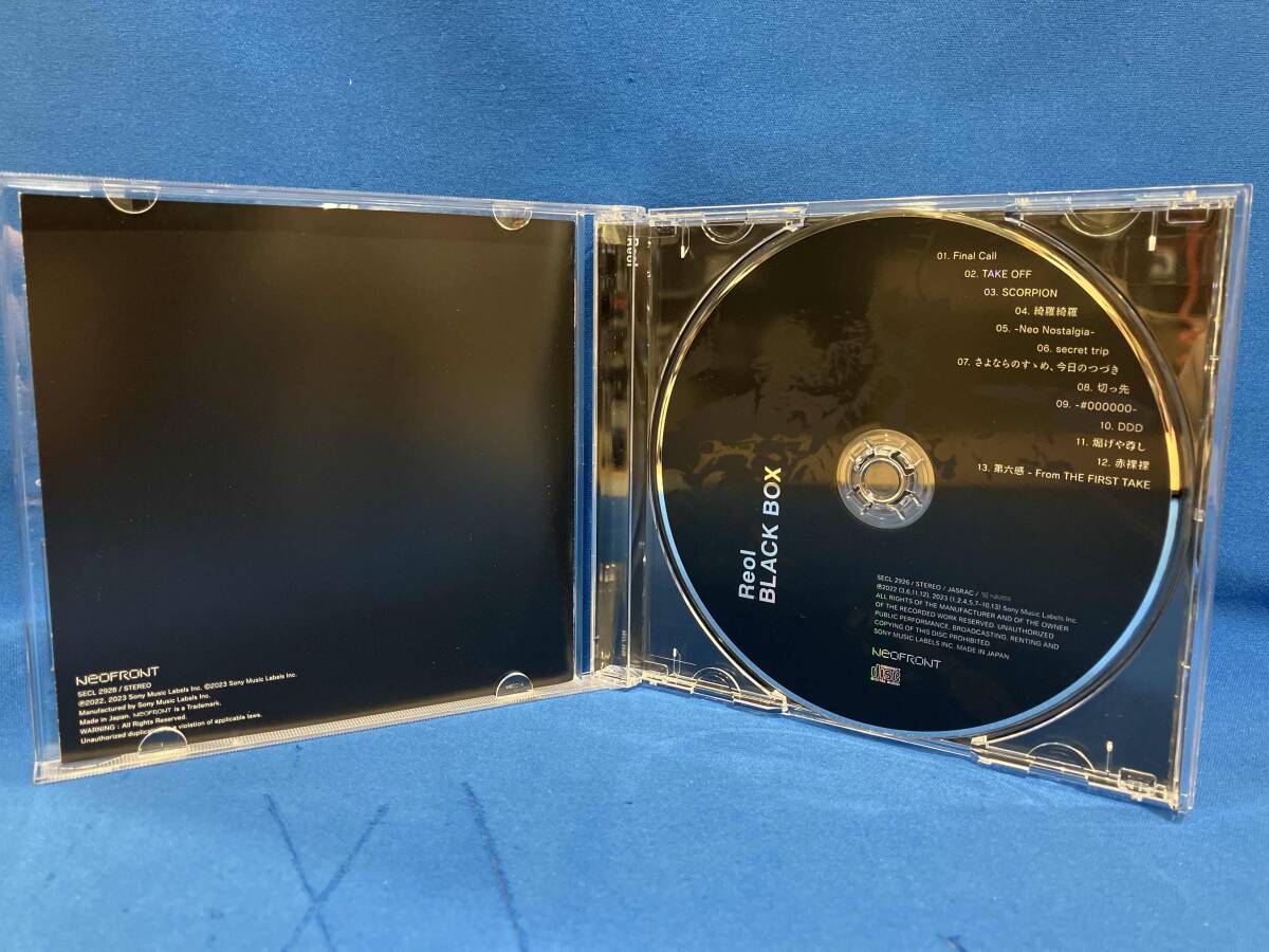 Yahoo!オークション - Reol CD BLACK BOX(通常盤)