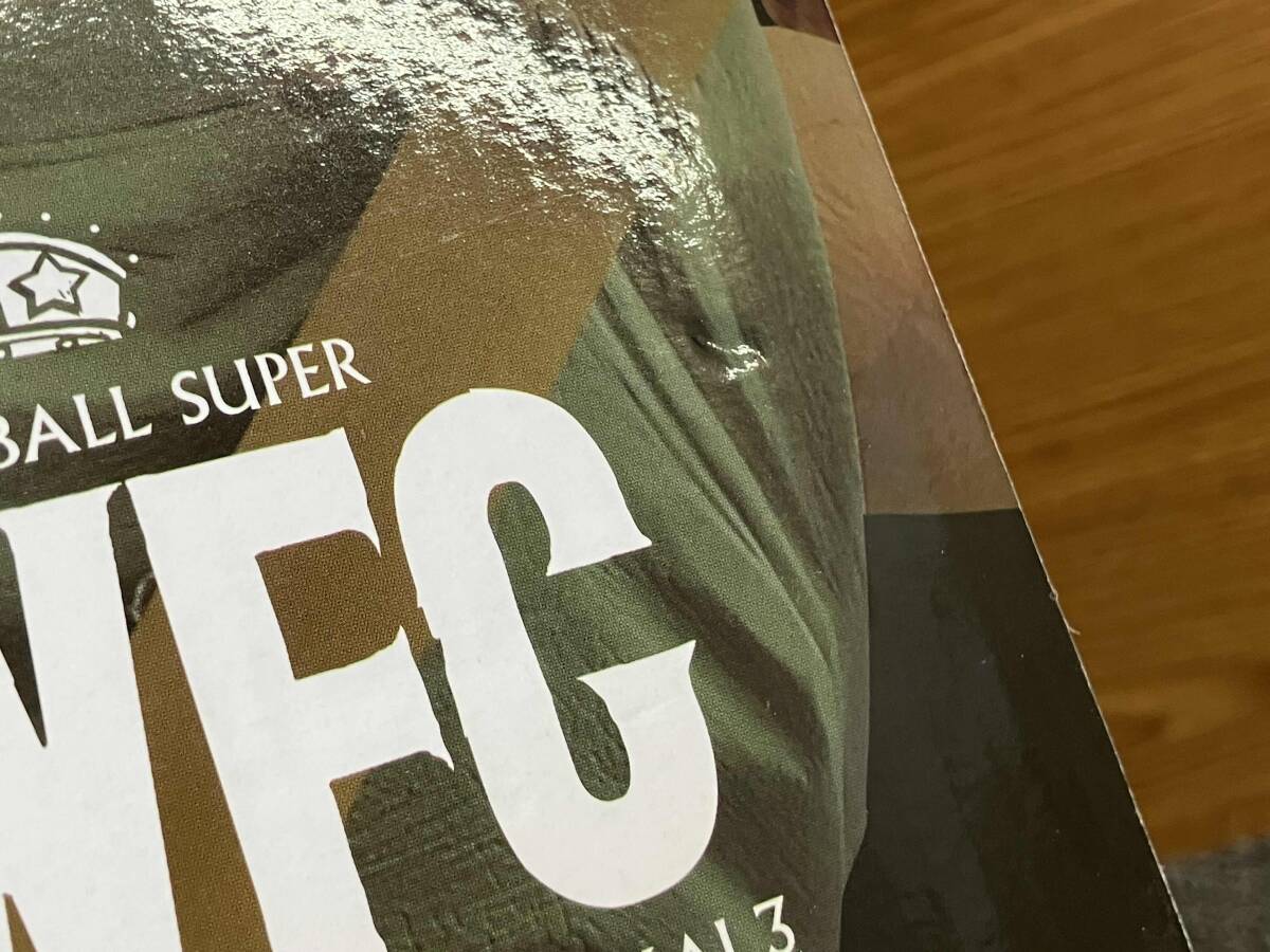 Yahoo!オークション - 鴨422 【未開封】ドラゴンボール超 BWFC 造形天...