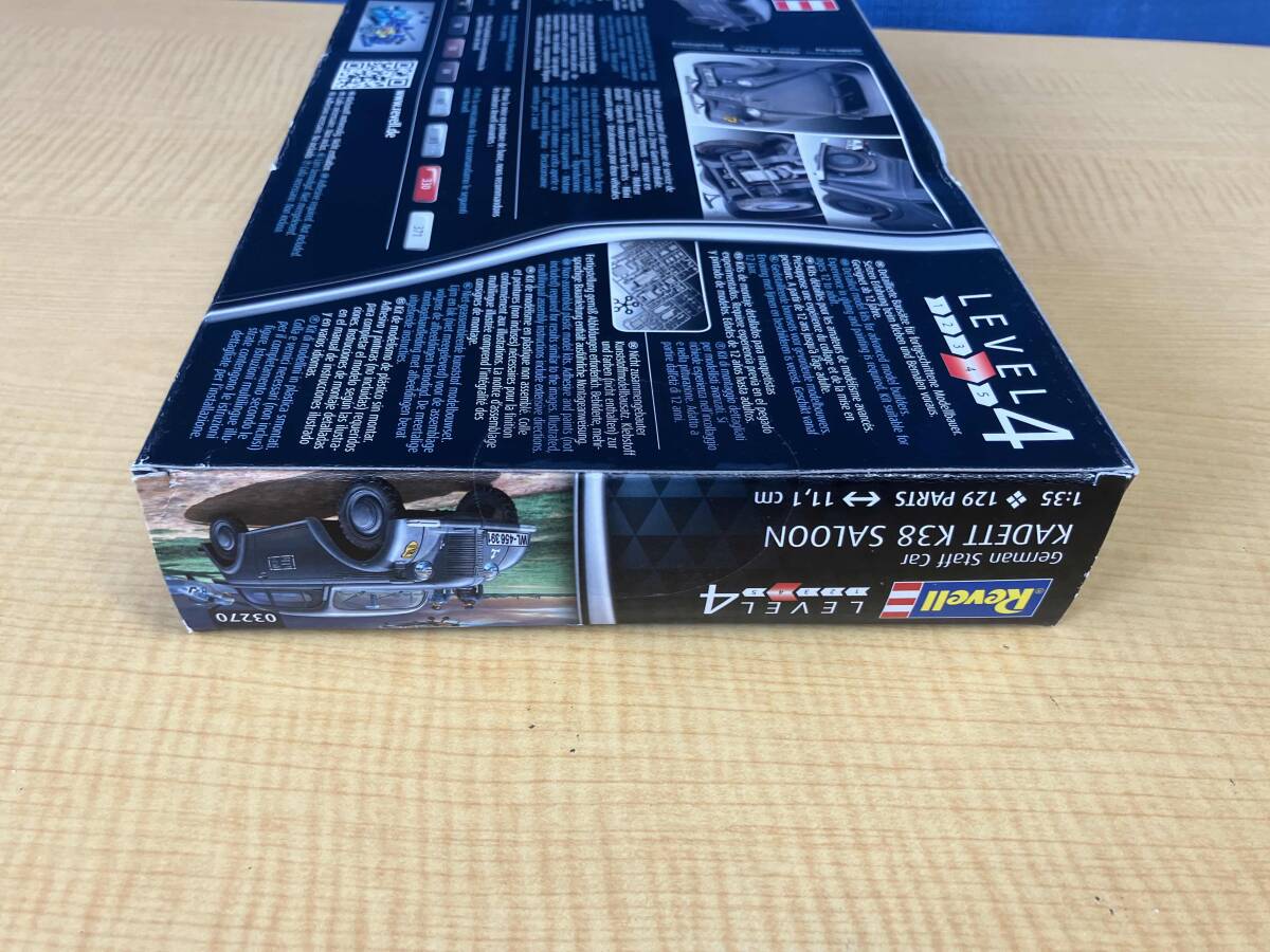 Yahoo!オークション - プラモデル レベル 1/35 ドイツスタッフカー カ...