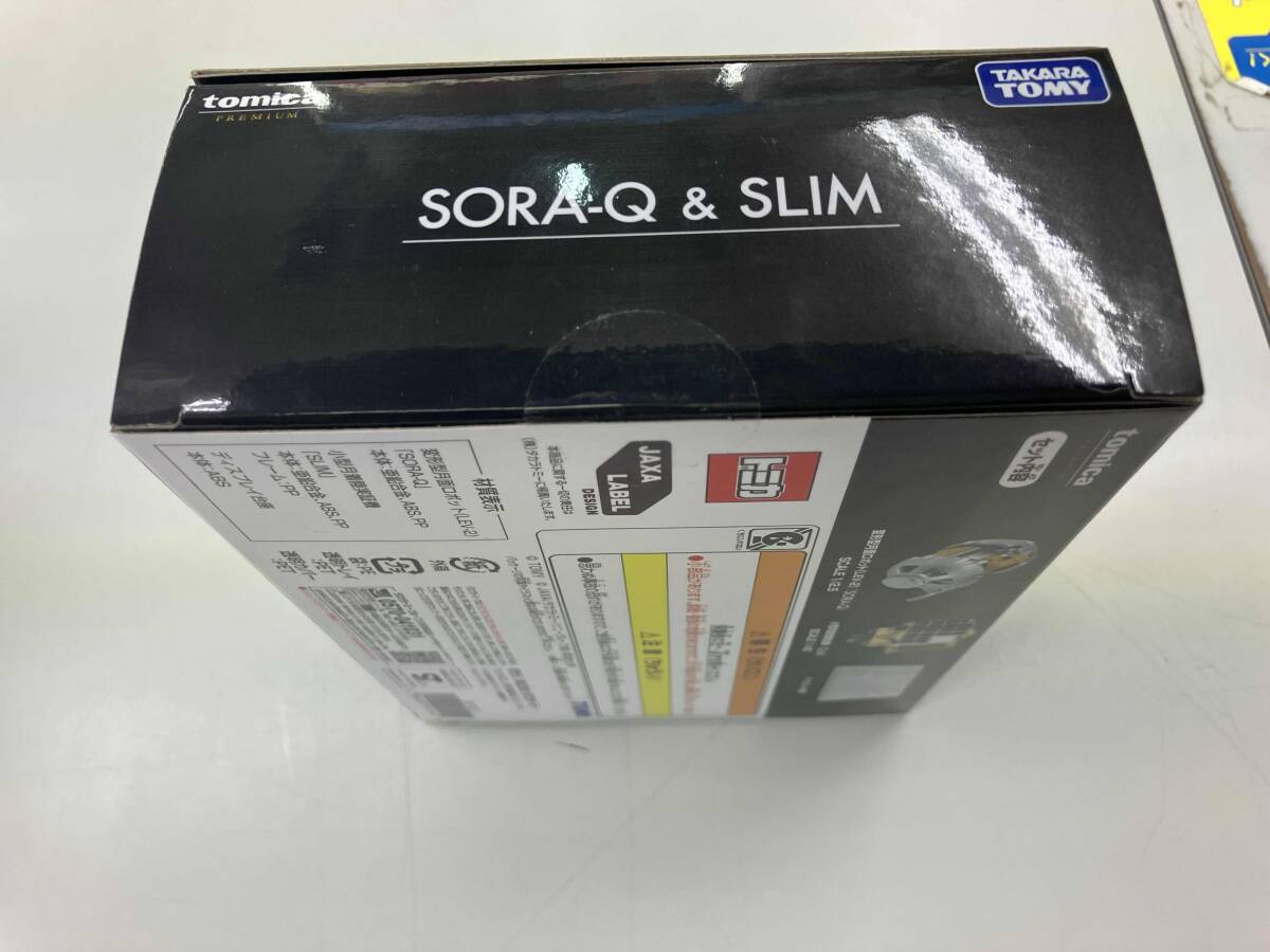 Yahoo!オークション - トミカ SORA-Q & SLIM トミカプレミアム タカラ...