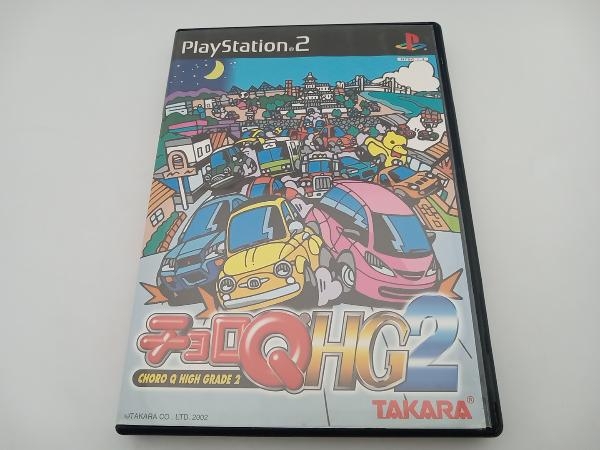 Yahoo!オークション - PS2 チョロQ HG2