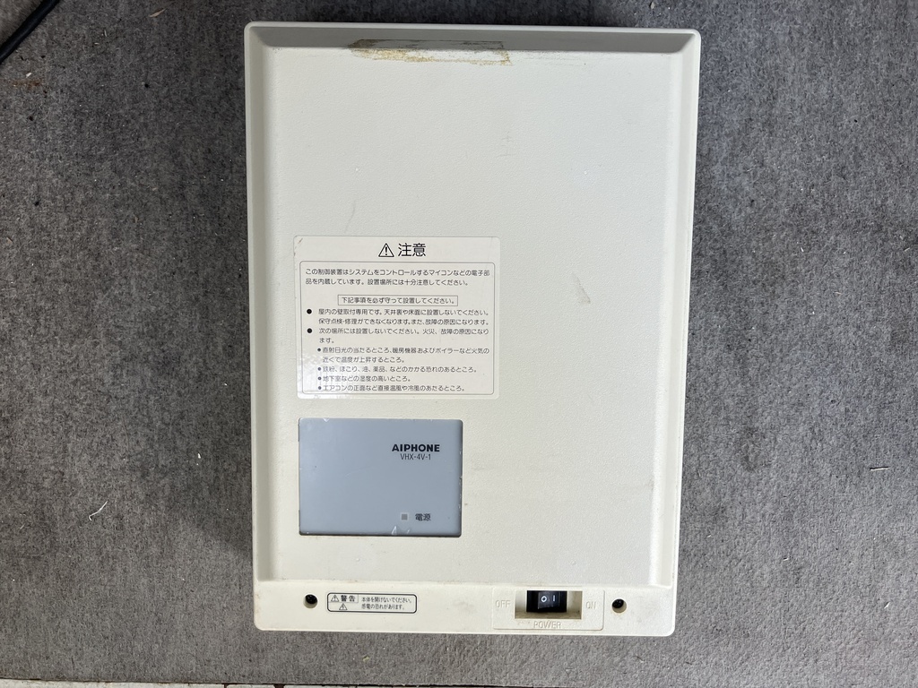 Yahoo!オークション - インターホン映像制御装置 VHX-4V-1