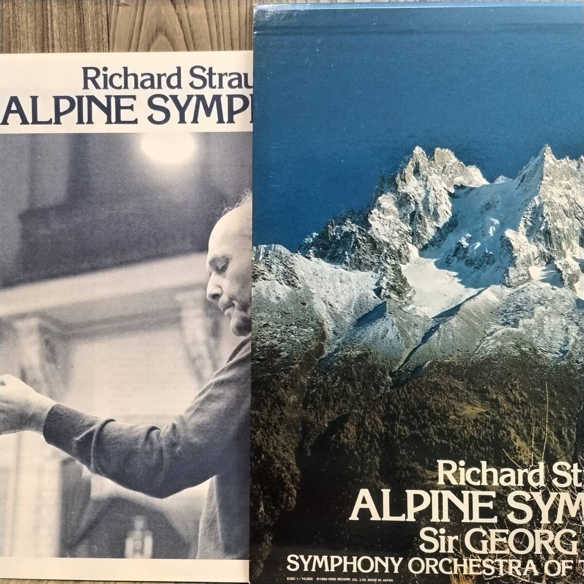 Yahoo!オークション - A136/LP無傷160g特性重量盤1枚/ショルティ/R・...