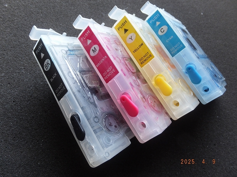 Yahoo!オークション - エプソン EPSON IC69 対応 詰め替えインクカート...