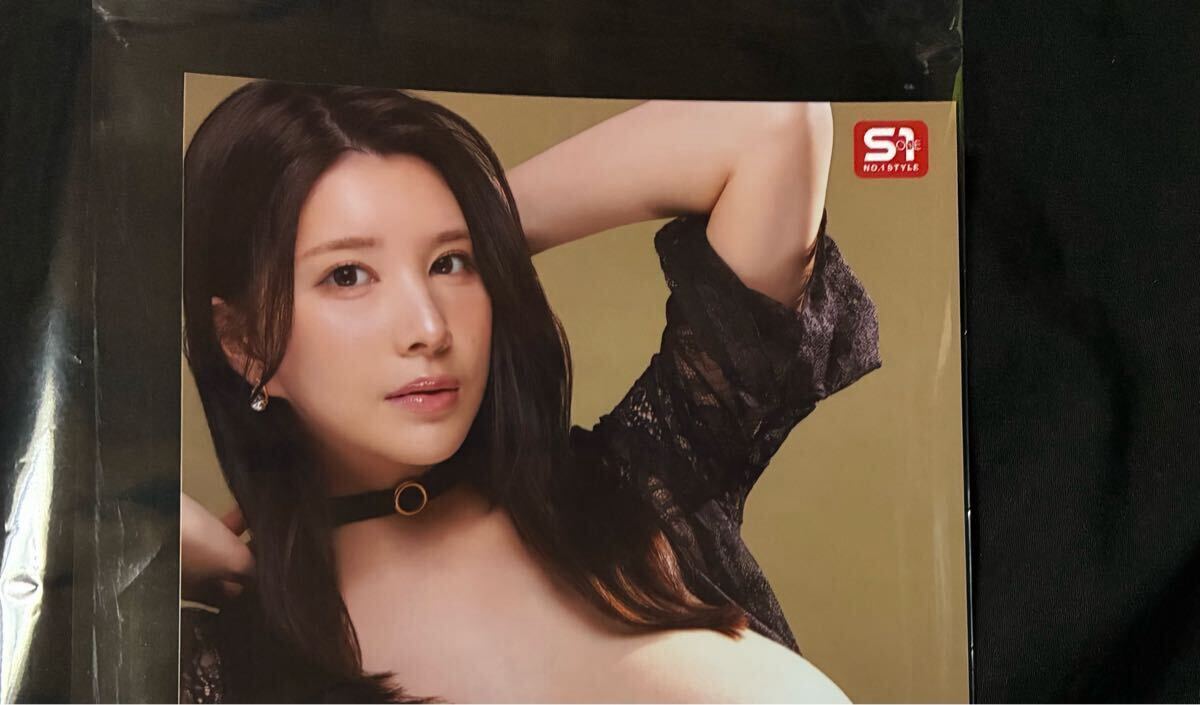 Yahoo!オークション - 凪ひかる 生写真 2L 新作DVD イカセ尽くし ジャ...