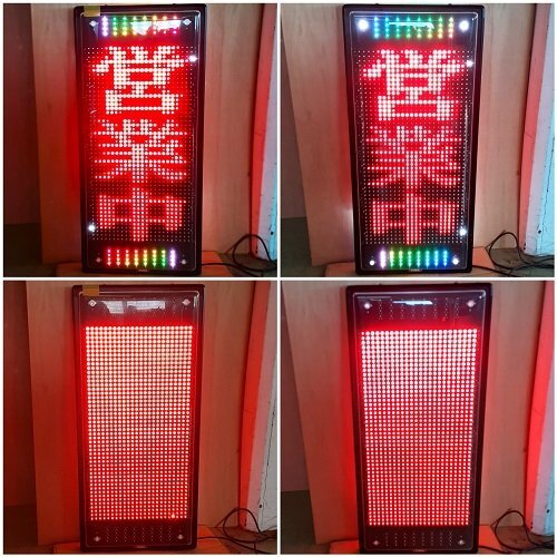 Yahoo!オークション - TBグループ/TOWA LED表示機(レッドエコリアシャ...