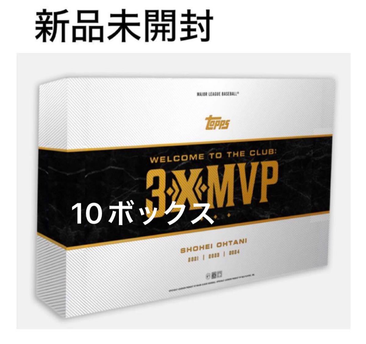 Yahoo!オークション - 3x MVP