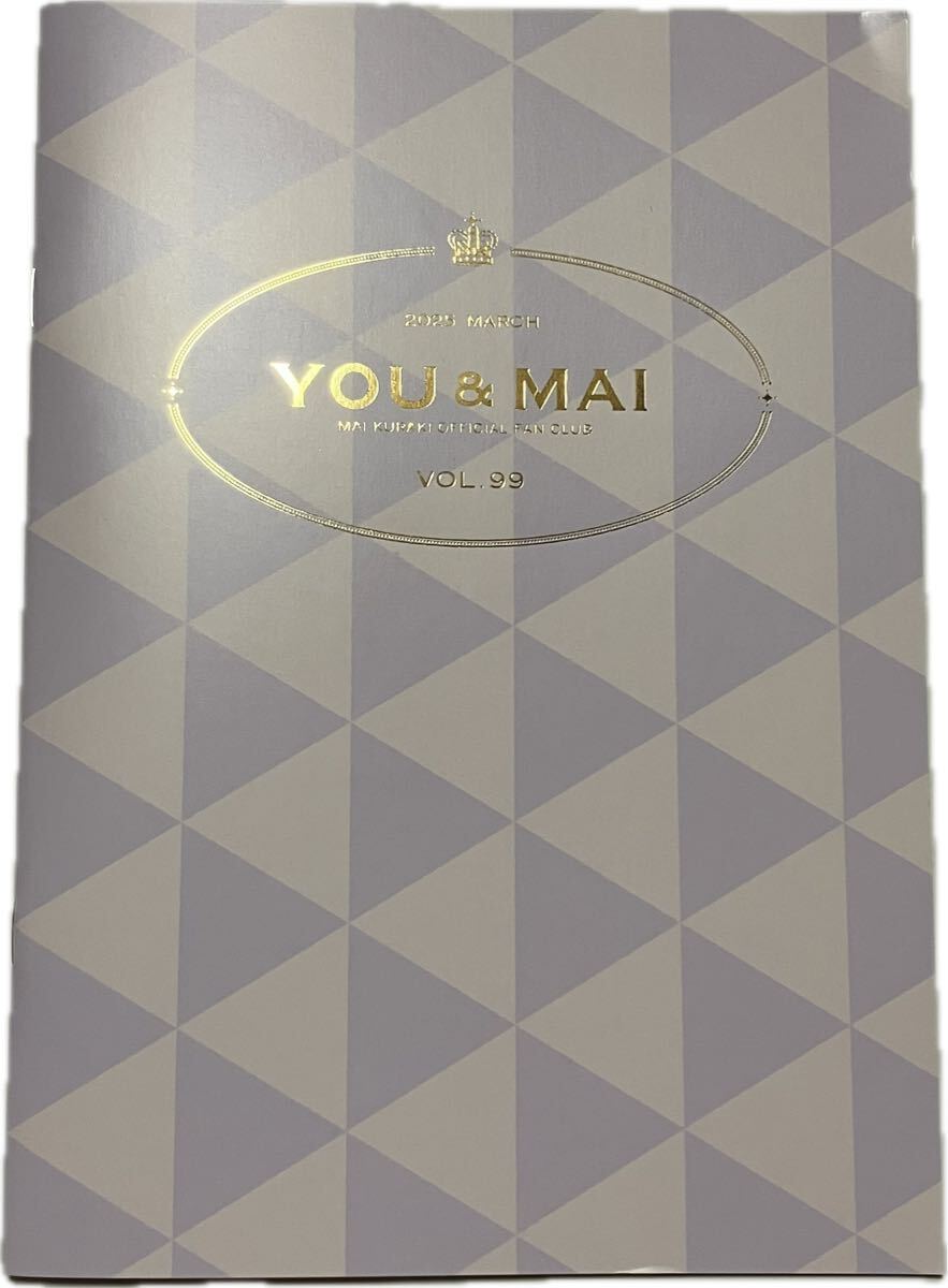 Yahoo!オークション - FC会報VOL.99号∞ 倉木麻衣 バックナンバー グッ...