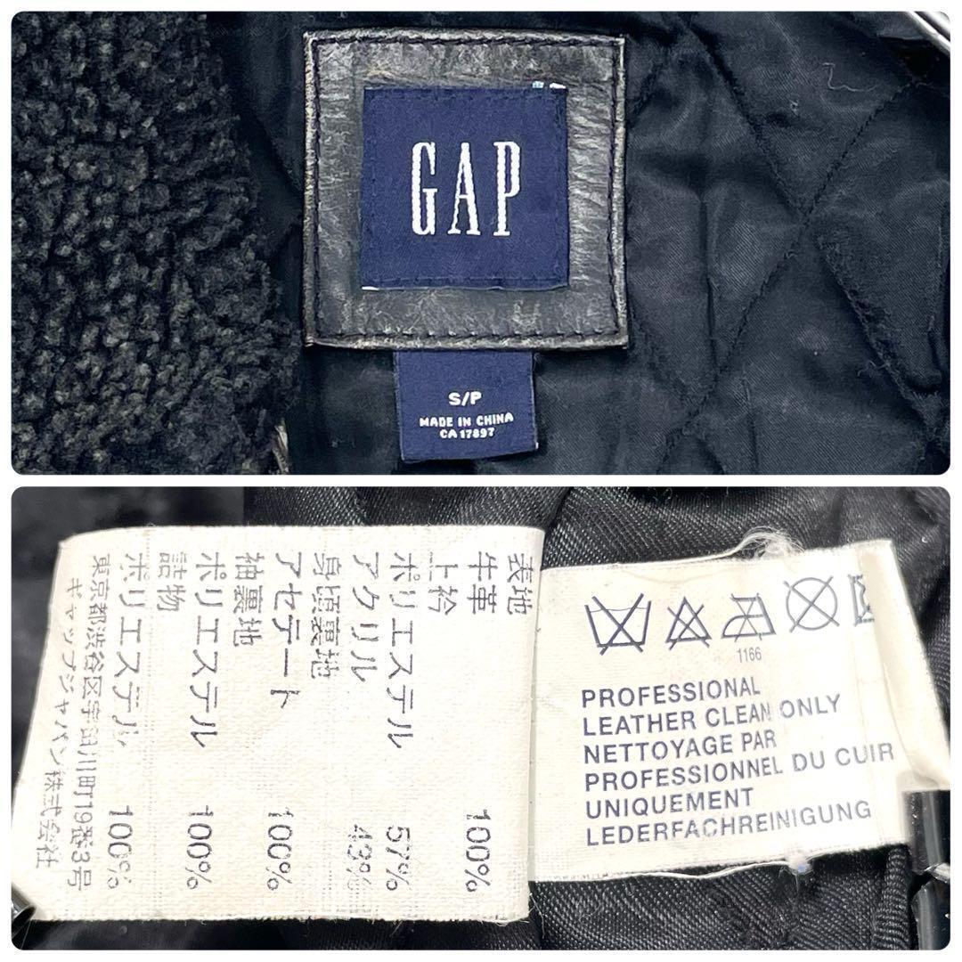 希少/90's/OLD GAP オールドギャップ レザージャケット 革ジャン 希少/90's/OLD GAP オールドギャップ レザージャケット 革ジャン
