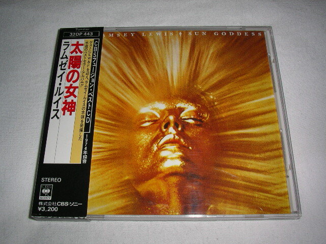 Yahoo!オークション - 【32DP 443】 ラムゼイ・ルイス / 太陽の女神 RA...