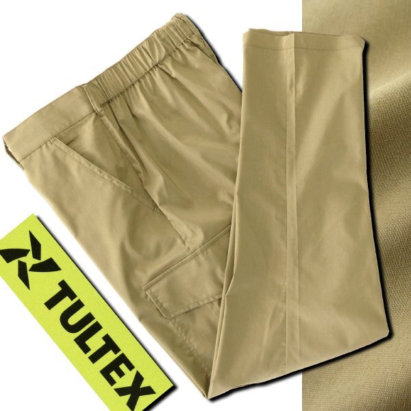 Yahoo!オークション - 新品 タルテックス 超軽量 吸汗速乾 接触冷感 ス...