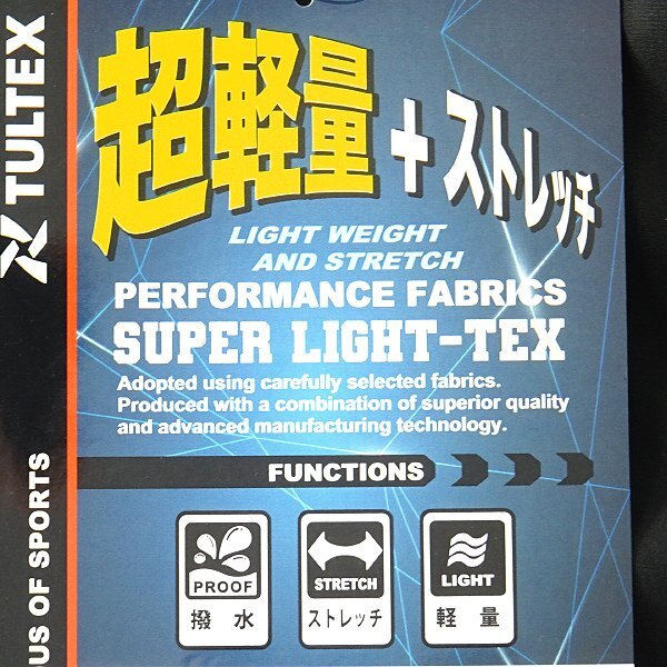 Yahoo!オークション - 新品 タルテックス 春夏 撥水 超軽量 ストレッチ...