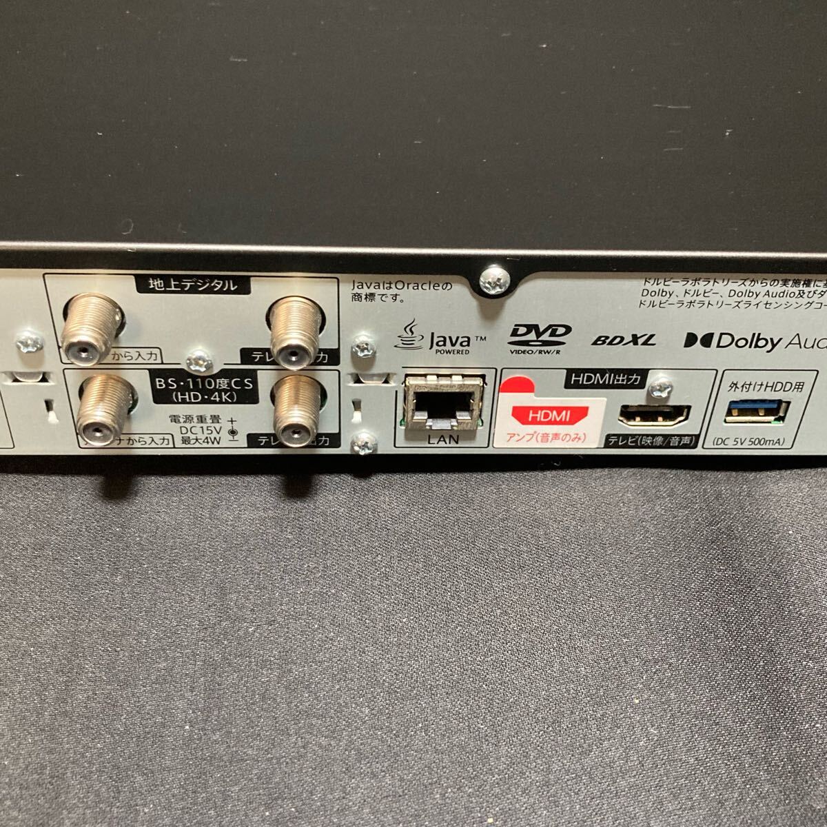 Yahoo!オークション - D371 SHARP 4Kレコーダー 4B-C20DW3 2021年製 HD...