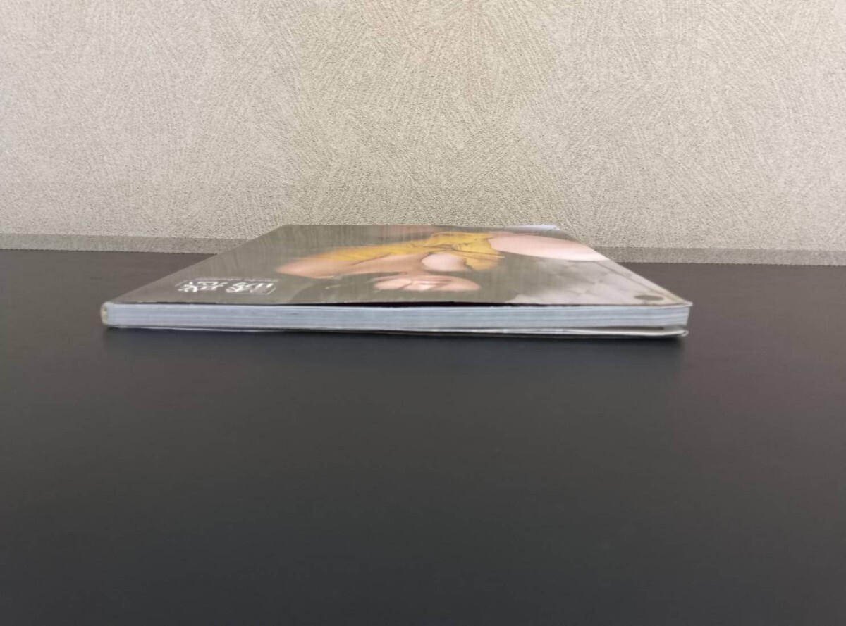 Yahoo!オークション - C81 岡元あつこ 誘惑 1998年12月2日発行 初版