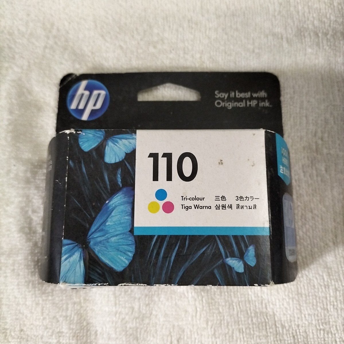 Yahoo!オークション - 【ジャンク】HP110 プリントカートリッジ カラ...