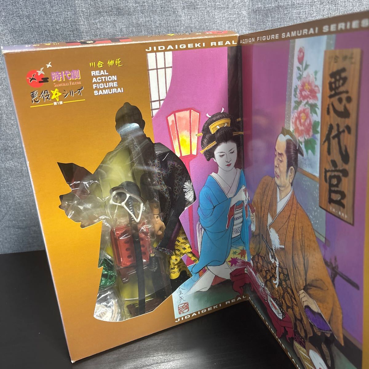 Yahoo!オークション - tgoo アルフレックス 時代劇悪役シリーズ 悪代官...