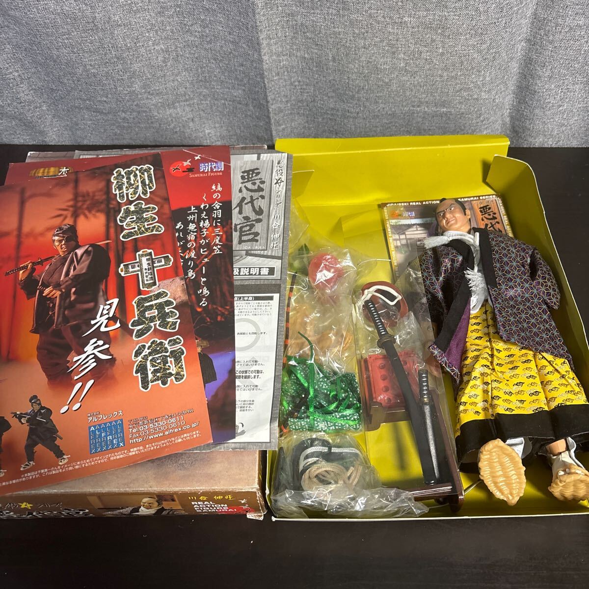 Yahoo!オークション - tgoo アルフレックス 時代劇悪役シリーズ 悪代官...
