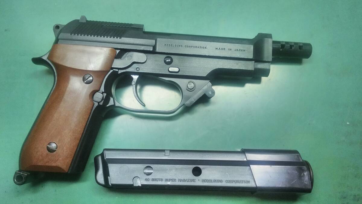 Yahoo!オークション - MGC M93R AP 固定ガス ジャンク