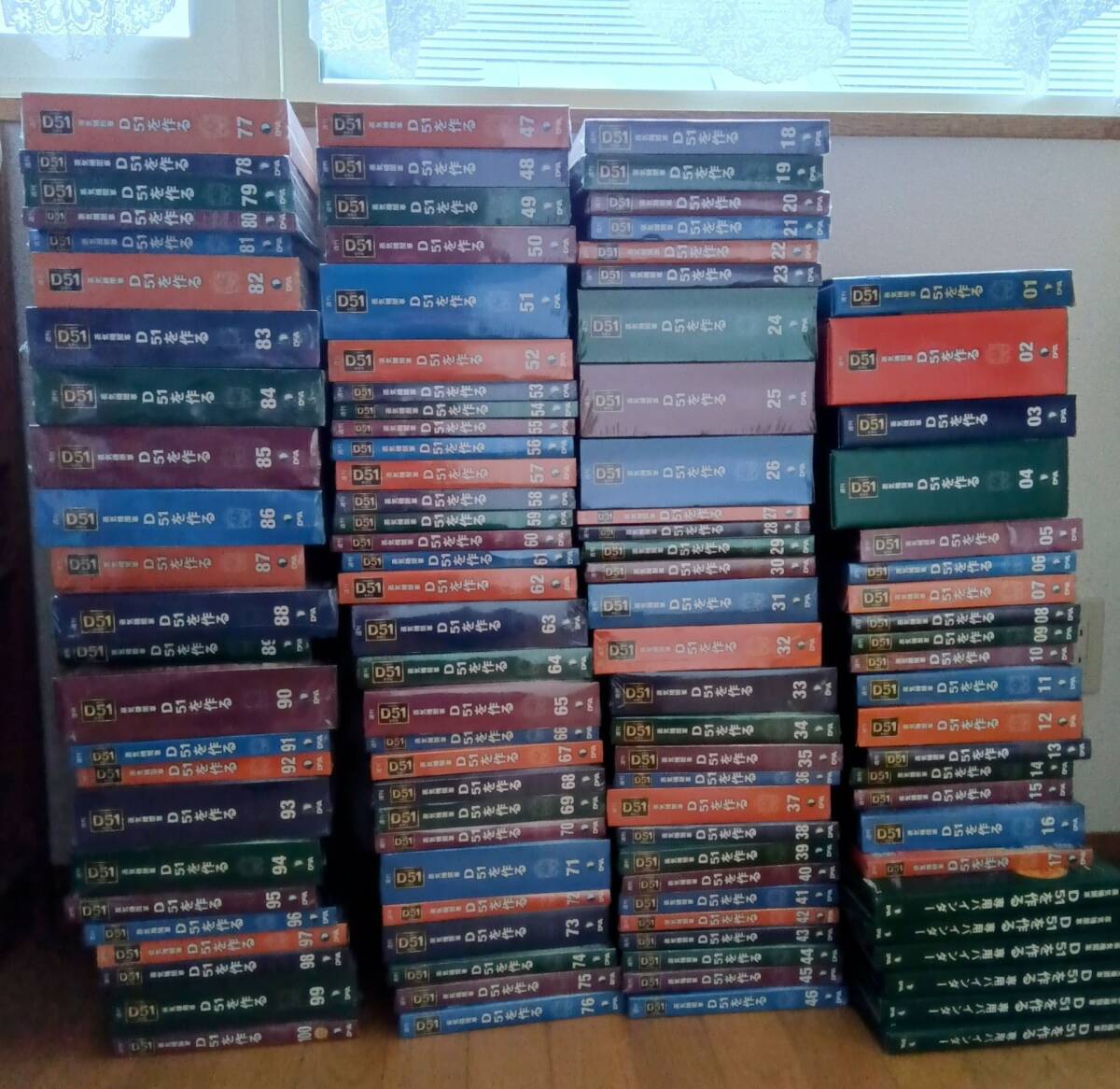 Yahoo!オークション - 未開封 デアゴスティーニ 『蒸気機関車 D51を作...