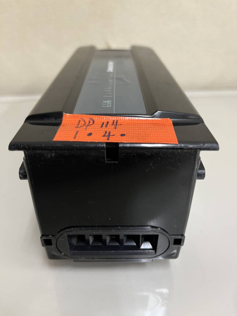 Yahoo!オークション - YAMAHA ヤマハ電動アシスト自転車リチウムバッ...