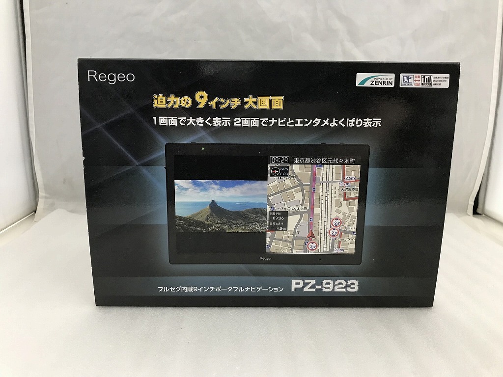 Yahoo!オークション - 【未使用】 レジオ Regeo フルセグ内蔵 9インチ ...