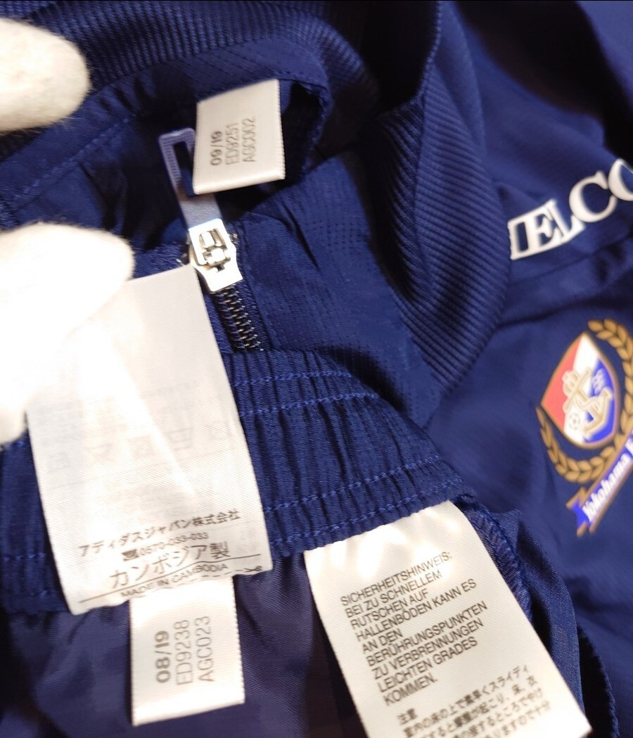 支給品 adidas 横浜Fマリノス トレーニング ジャージ 横浜 支給品 adidas 横浜Fマリノス トレーニング ジャージ 横浜