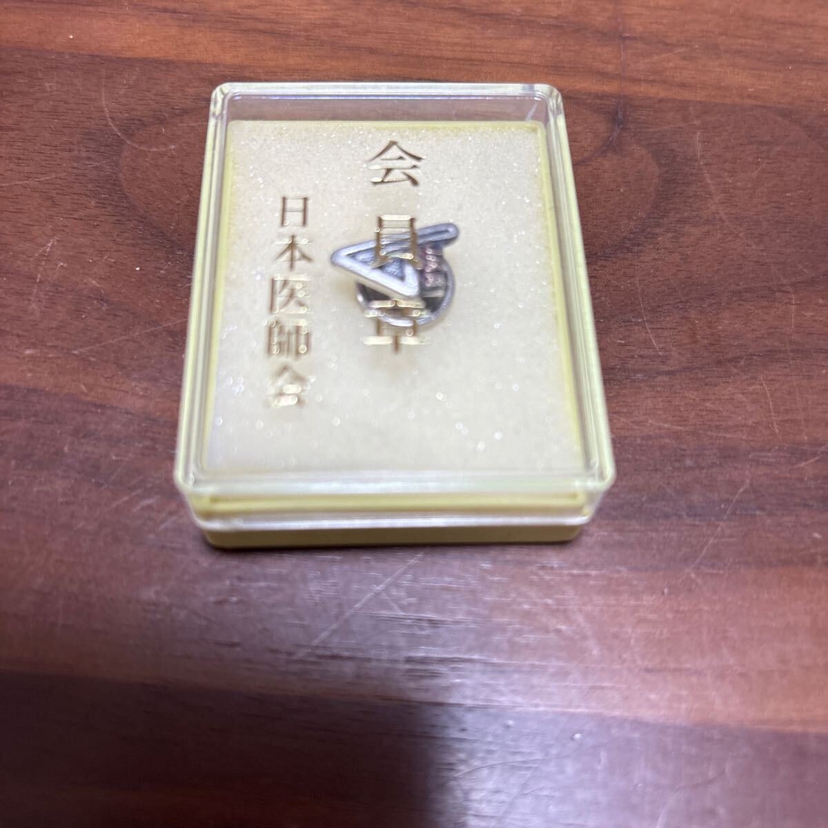 Yahoo!オークション - 日本医師会 会員章 バッジ 純銀金張 JMA