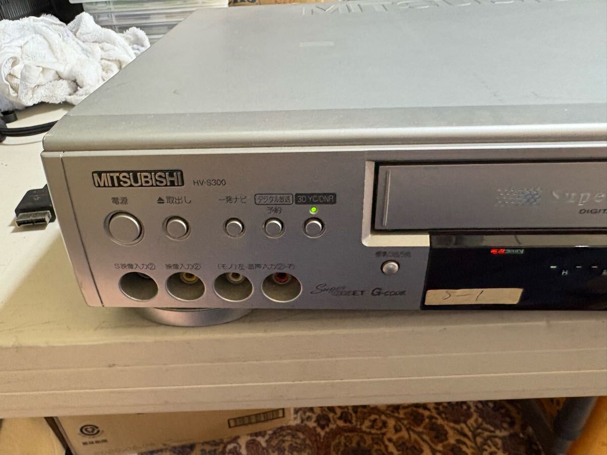 Yahoo!オークション - MITSUBISHI 三菱 ビデオカセットレコーダー HV-S...