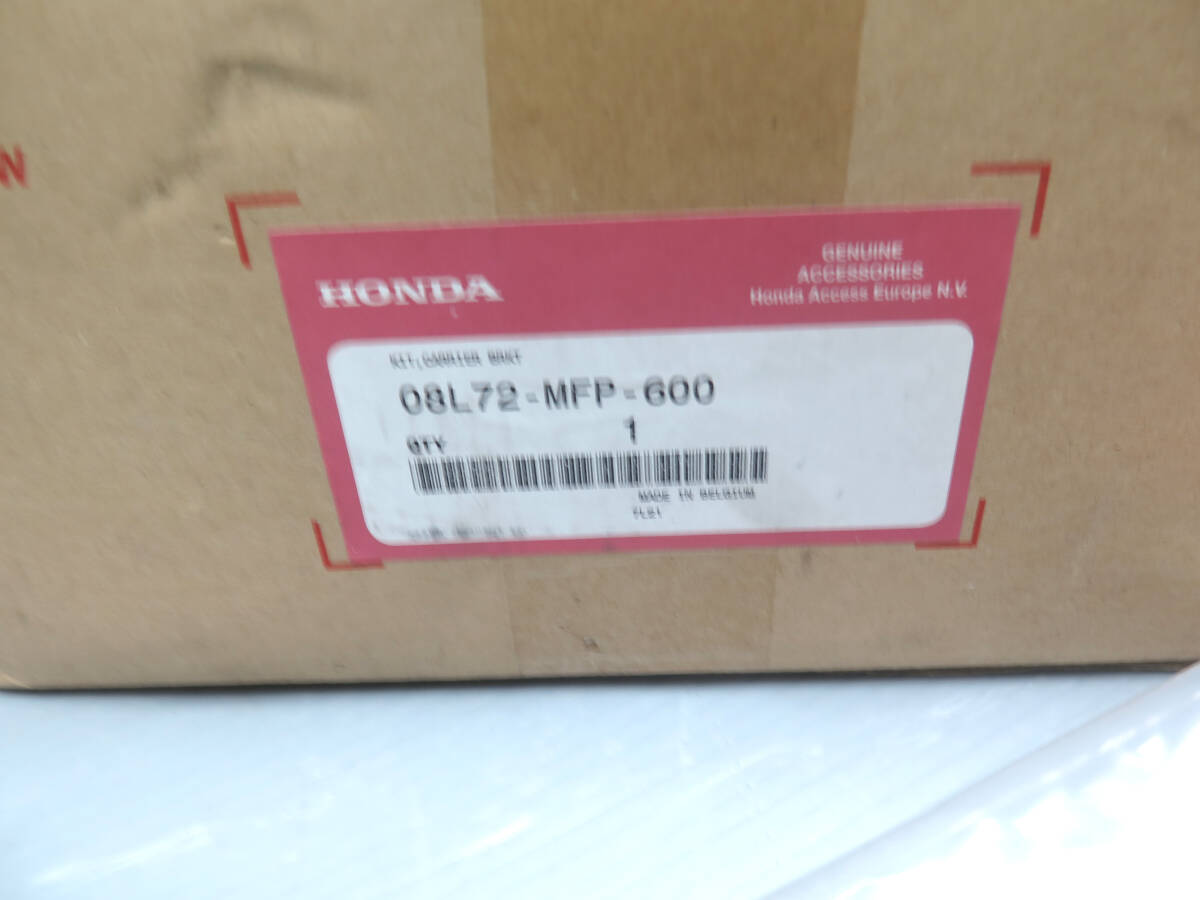 Yahoo!オークション - 『未使用品』ホンダ 純正OP トップボックス 35L...