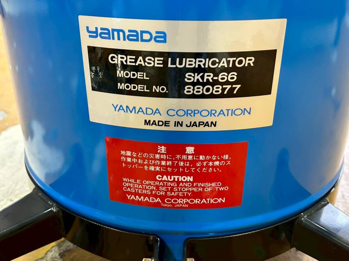 Yahoo!オークション - yamada ヤマダ グリース用ルブリケータ SKR-66 ...