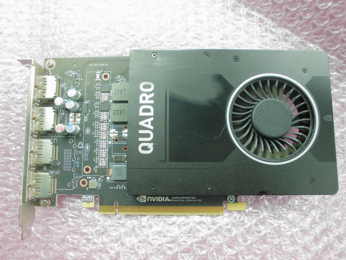 005 NVIDIA QUADRO P2000 5GB グラフィックボード(PCI Express)｜売買されたオークション情報、yahooの商品情報をアーカイブ公開 - オークファン ...
