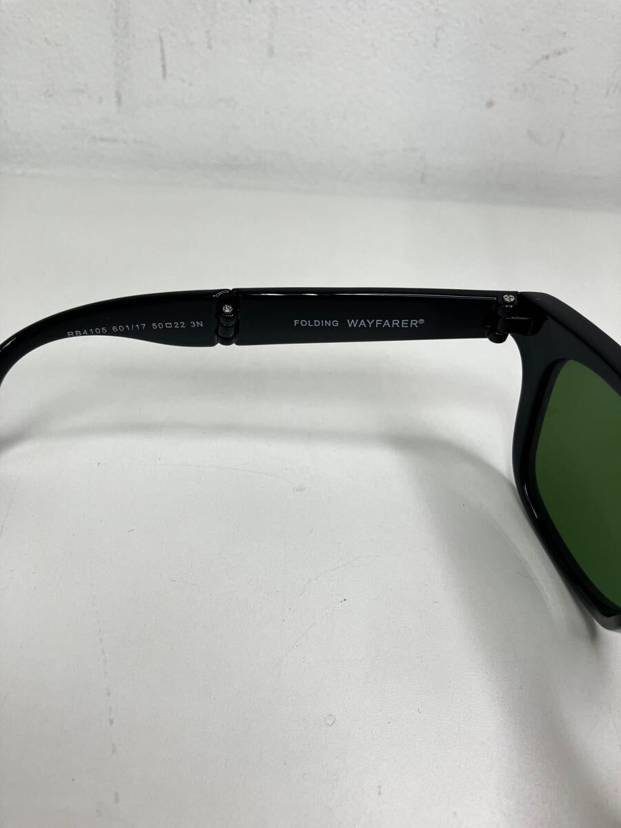 レイバン Ray-Ban サングラス 折り畳み 【No.1466】(サングラス レイバン Ray-Ban サングラス 折り畳み 【No.1466】(サングラス