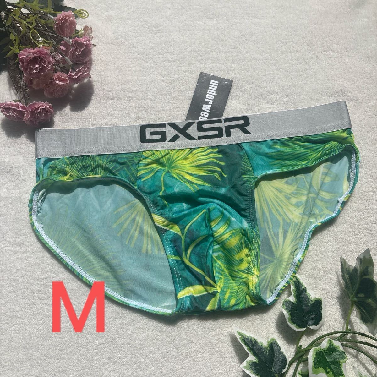 Yahoo!オークション - 新品 メンズ Mサイズ GXSR 触り心地超いい グリ...