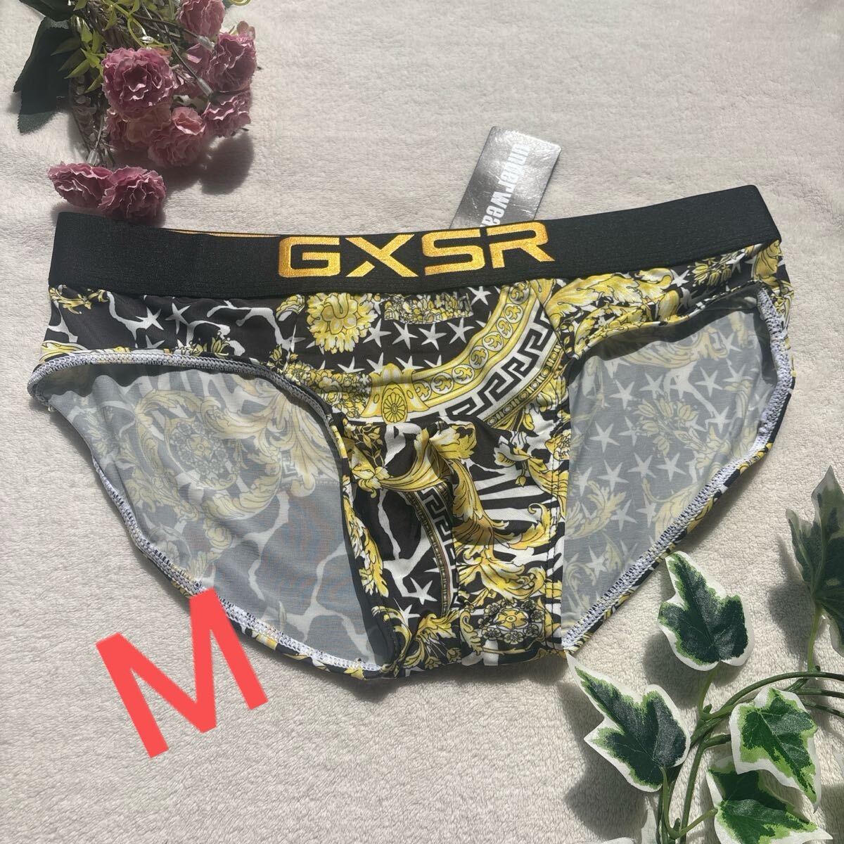 Yahoo!オークション - 新品 メンズ Mサイズ GXSR 触り心地超いい ブラ...