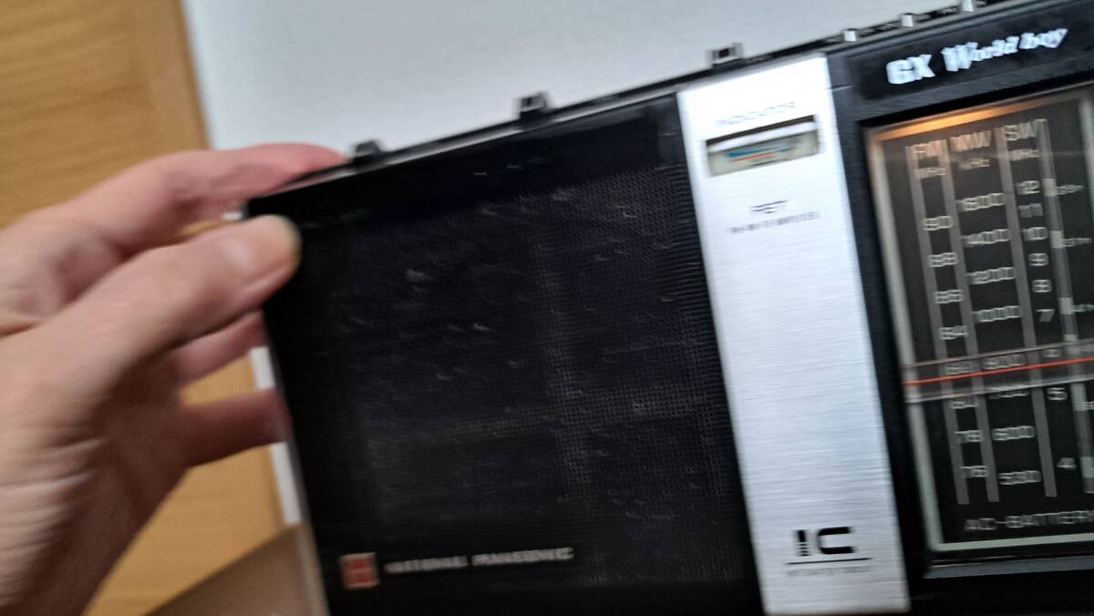 Yahoo!オークション - National ナショナル ワールドボーイGX RF-858 ...