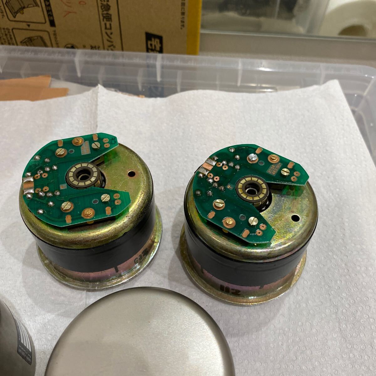 Yahoo!オークション - Nagra ナグラ モーター ( 2個 )