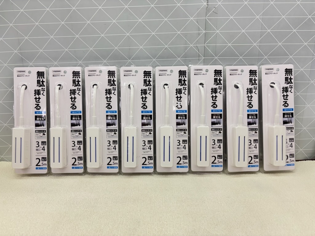 Yahoo!オークション - F76 YAZAWA ヤザワ 8個set 無駄なくどこでも挿せ...