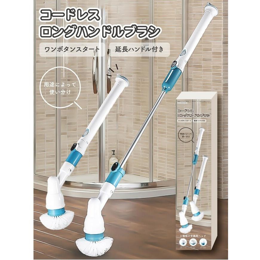 Yahoo!オークション - E972 新品 ヨシダ コードレス 充電式 電動 ハン...