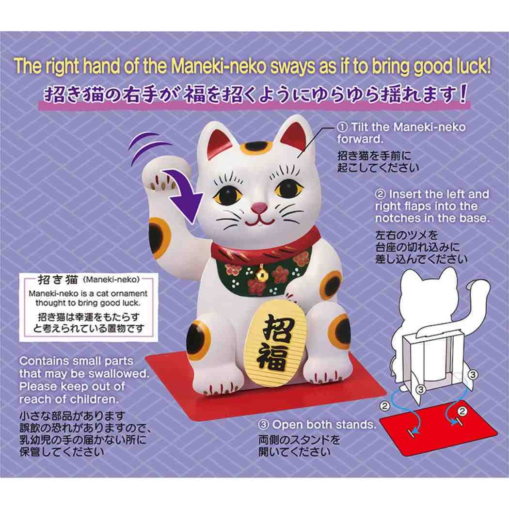 Yahoo!オークション - グリーティングカード ワフウ WA4-5 和風カード ...