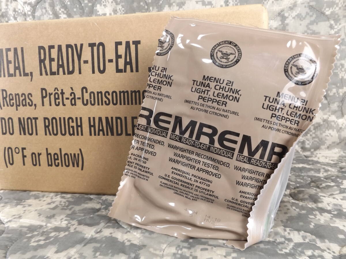 Yahoo!オークション - 最新 2027年7月検 箱だし MREレーション MENU-21...